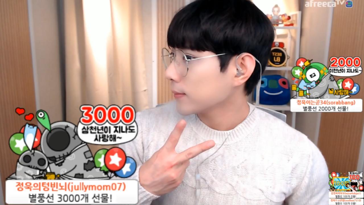 월초 12월 시작 다들 힘내요라이브가수너목보3슈퍼주니어동생고민소통피드백힐링쉼터노래음방 아프리카tv Vod