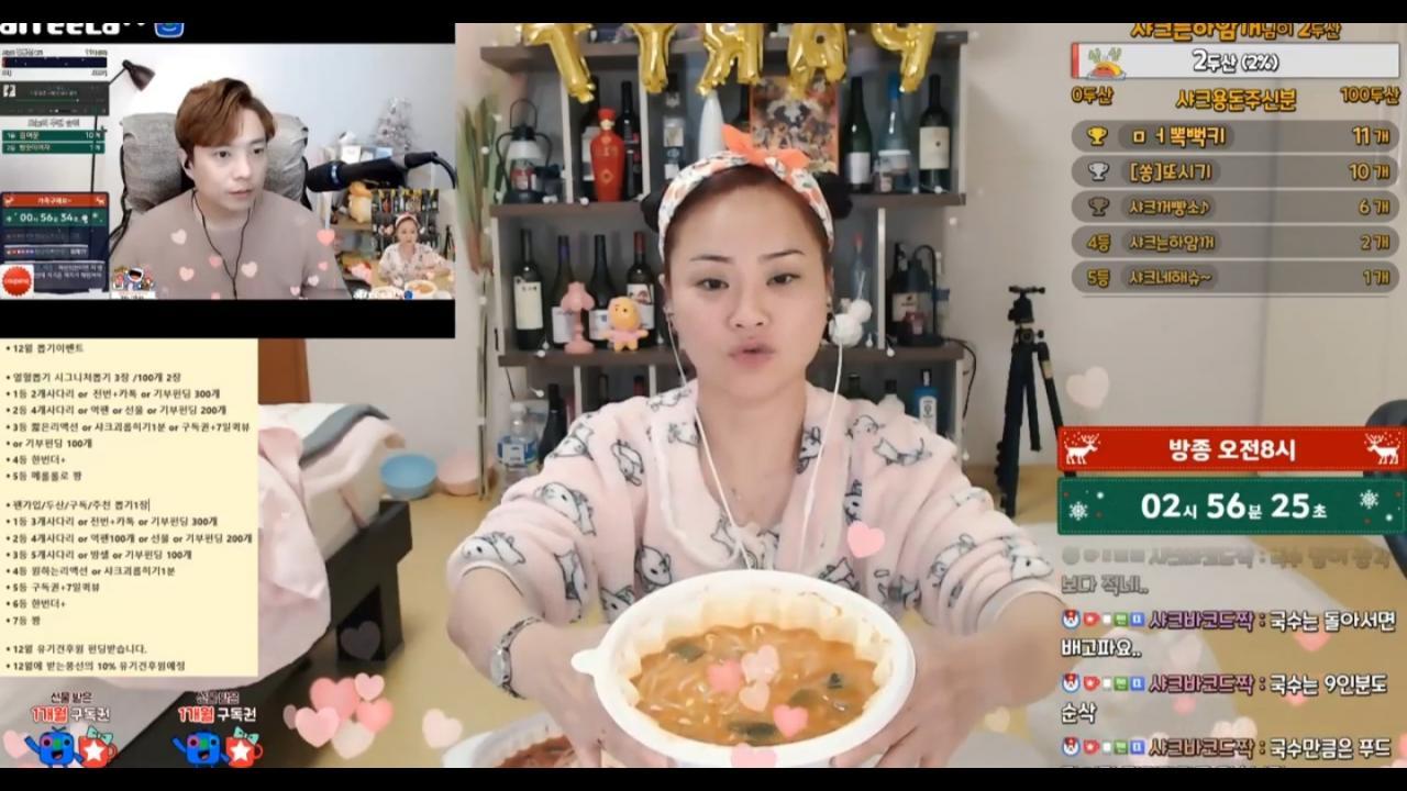 뽑기1등하암이 갱이죽열무김치국수먹방 제주제주도민제주이주민제주살이대구부산청주서울친구뽑기룰렛먹방토크신입