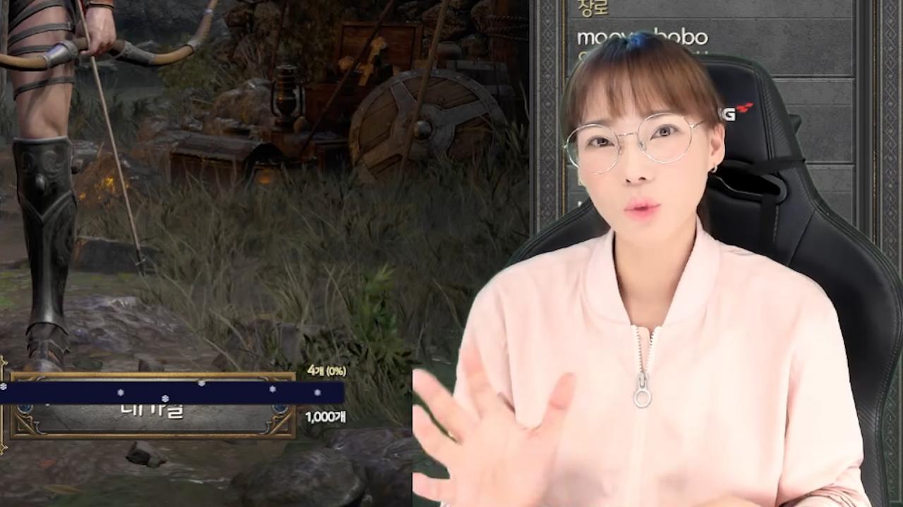 신입女캠 트라빈컬에서 어디까지 먹어봤니1161000 연속으로 오움2개 실화냐 극체라소서and삥바바and올라운더바바 디아