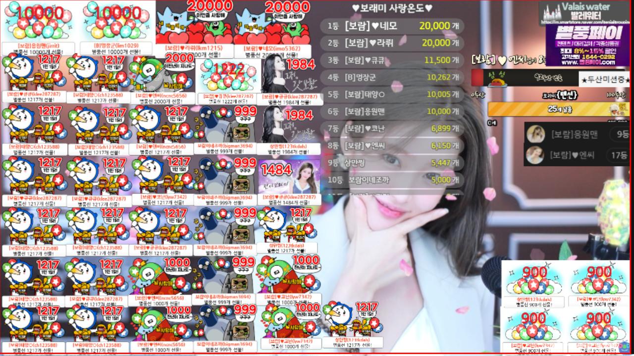 900일 합동10만6청개 네모좌2망개♥라뤼좌2망개♥큐큐좌1만1청개♥장군좌1망개♥태양좌1망개♥원맨좌1망개♥갓코난7청개♥갓엔씨6청개