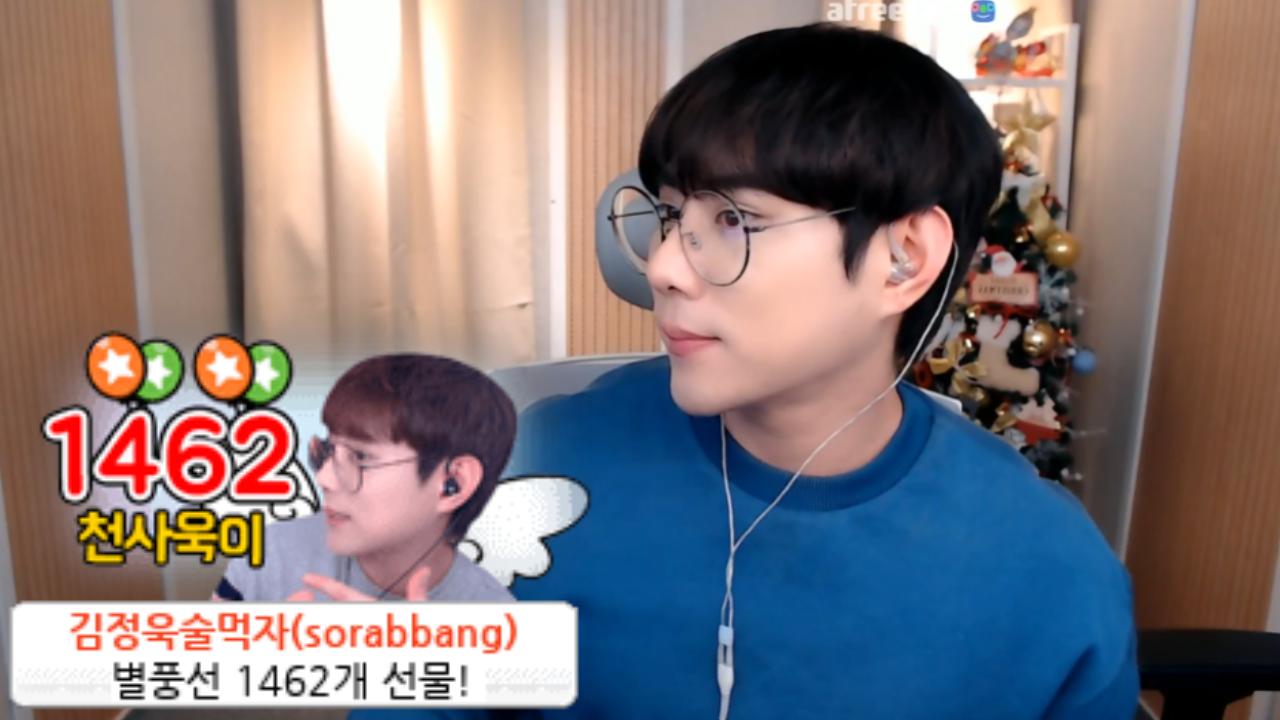 왔어요 왔어여 노래 보따리가 왔어요라이브가수너목보3슈퍼주니어동생고민소통피드백힐링쉼터노래음방