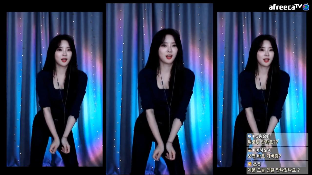 [클립]도아 제로투 | SOOP VOD