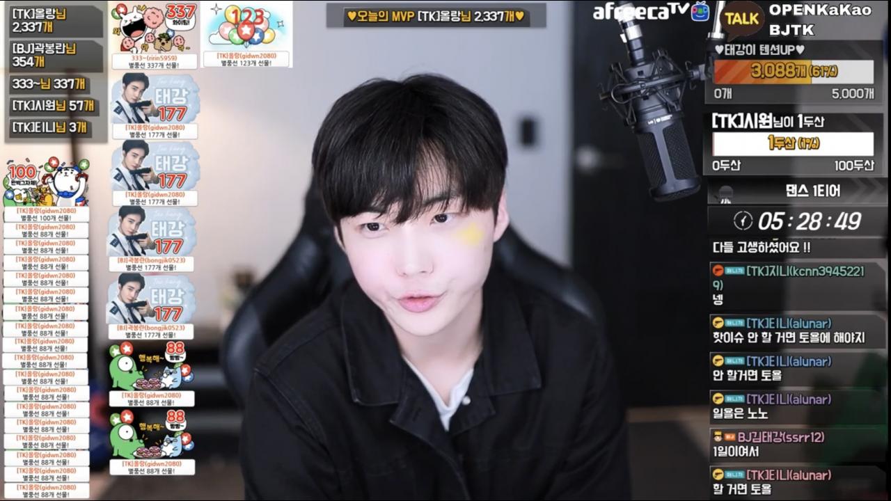 미모섹시댄스1티어♥ 귀인님모십니다♥아이돌출신신입남캠dslr소통얼평사다리뽑기룰렛남캠여캠존잘윷놀이