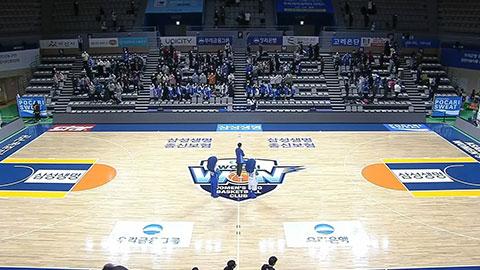 [12월 30일] 우리은행 vs 하나원큐 경기 다시보기 | SOOP VOD