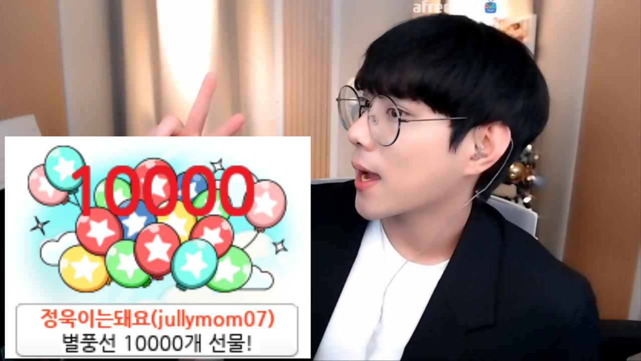 우리 갓 바람 ㅠㅠ망개 너무 고마워여라이브가수너목보3슈퍼주니어동생고민소통피드백힐링쉼터노래음방 아프리카