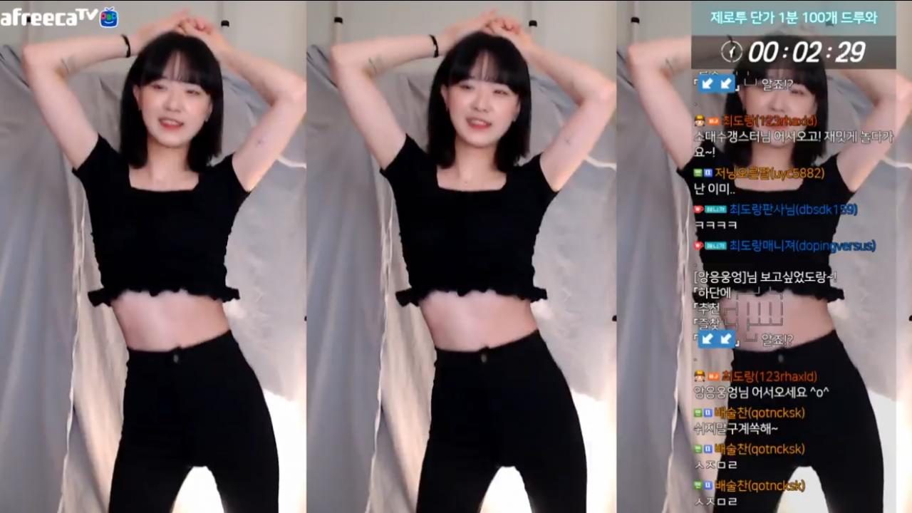 🔥최도랑 제로투🔥 | 아프리카TV VOD