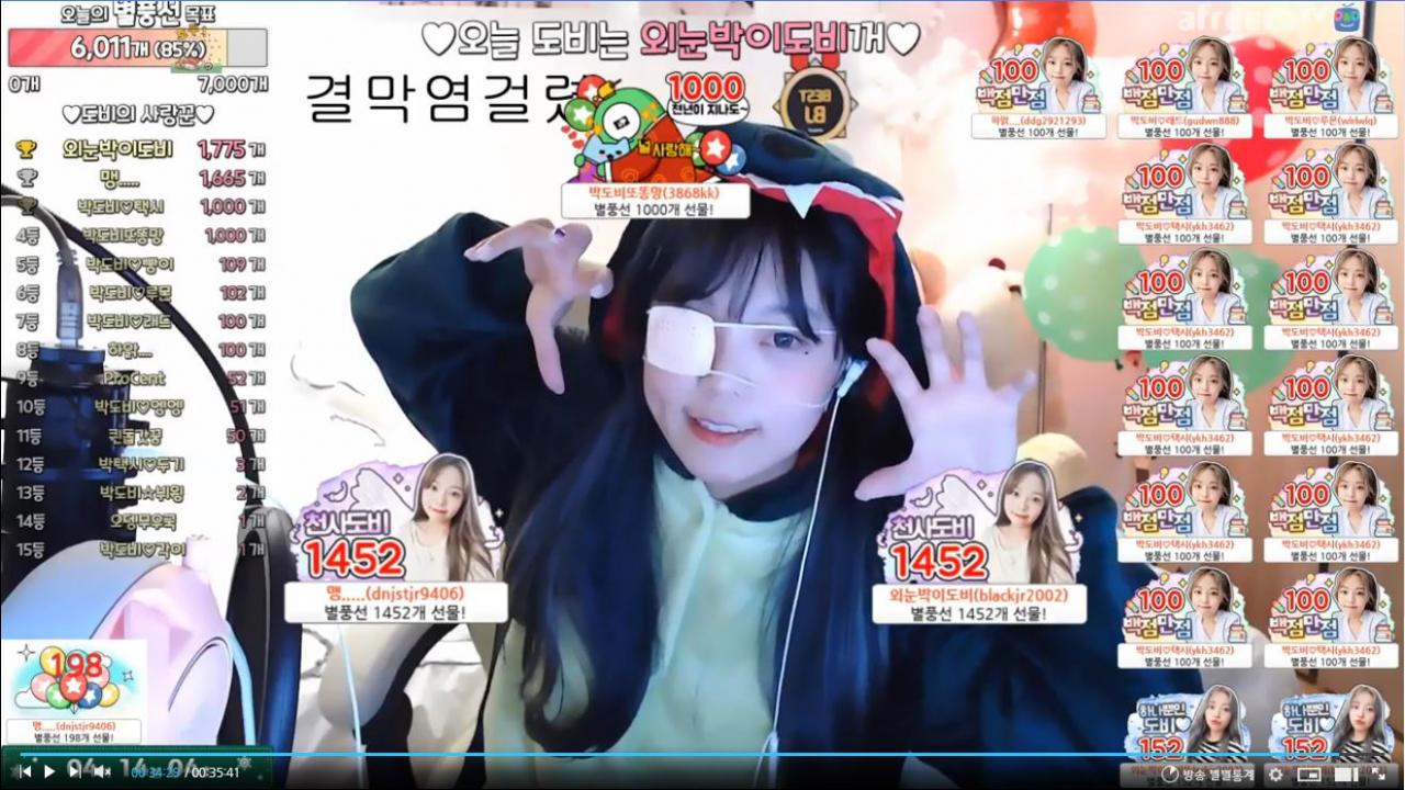 1월4일♥개ㅡ미💕나에겐오직한사람♥맹ㅡ이💕세상누구보다내게소중한사람♥택ㅡ시💕널사랑해널사랑해♥똥ㅡ망💕이말너에게만하고싶어♥나에게그대만이