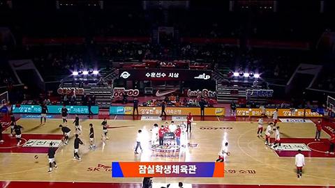 [1월 11일] SK vs LG 경기 다시보기 | SOOP VOD