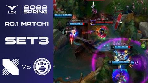 [DRX vs LSB] 3세트 / 2022 LCK 스프링 | 아프리카TV VOD