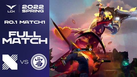 [DRX vs LSB] 1세트 / 2022 LCK 스프링 | SOOP VOD