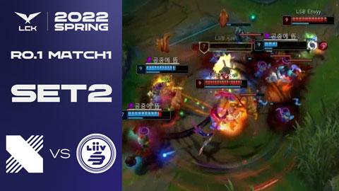 [DRX vs LSB] 2세트 / 2022 LCK 스프링 | SOOP VOD