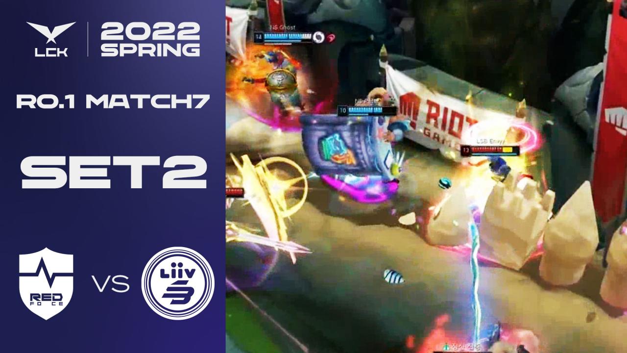 [NS vs LSB] 2세트 / 2022 LCK 스프링 | SOOP VOD