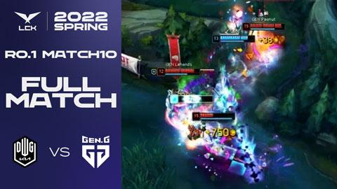 [DK vs GEN] 1세트 / 2022 LCK 스프링 | SOOP VOD