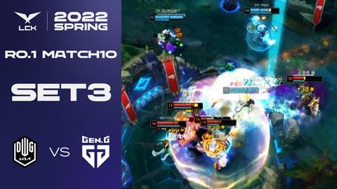[DK vs GEN] 3세트 / 2022 LCK 스프링 | SOOP VOD