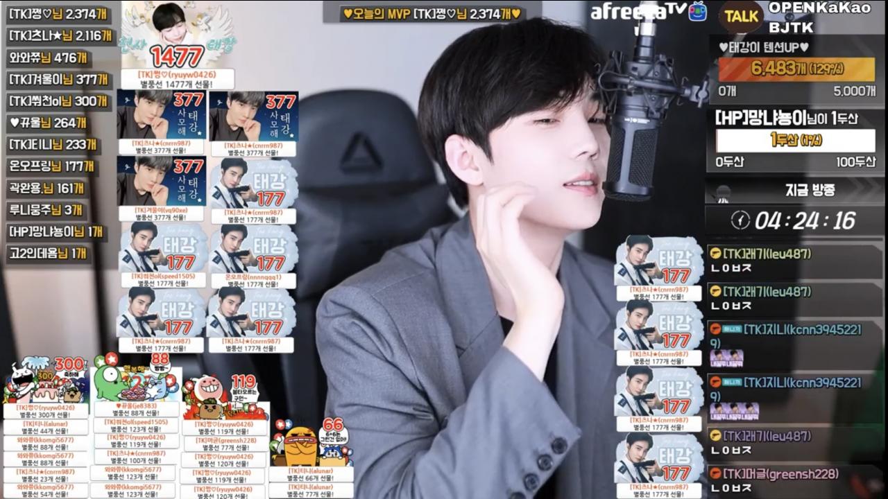 섹시 댄스 1티어 코카인제로투 123개 댄스룰렛♥아이돌출신신입남캠dslr소통얼평사다리뽑기룰렛남캠여캠존잘