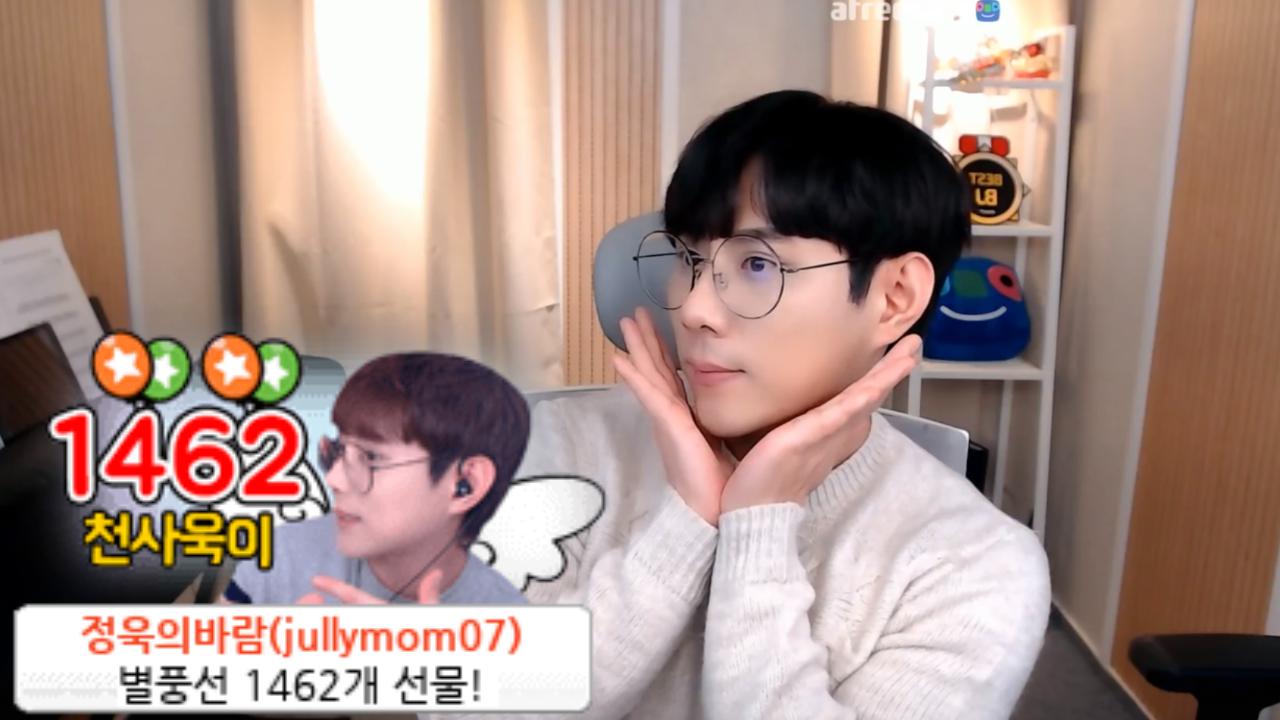 같이 방송 만들어갈 가족 구합니다어서들 오세여신청곡노래너목보3소통음악고민슈주려욱동생새해힐링라이브음방