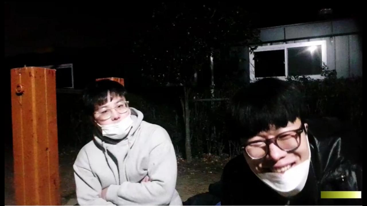 야브 2부 아는형님 교도소 갔다온썰 풀겠습니다 별풍선 애드별룬 팬가입 처음오신분들 와주신분들 감사합니다 복채추천즐찾 맞추맞즐