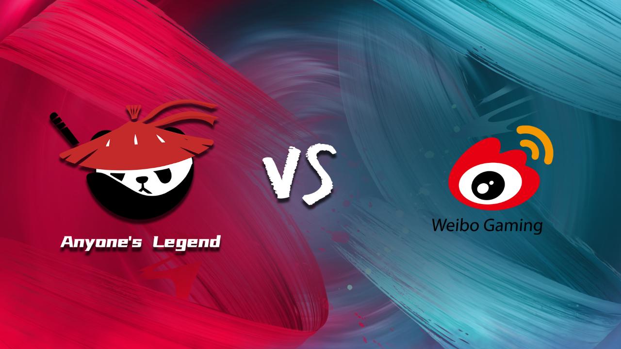 [AL vs WBG] 2022 LPL 스프링 | 더샤이 | SOOP VOD