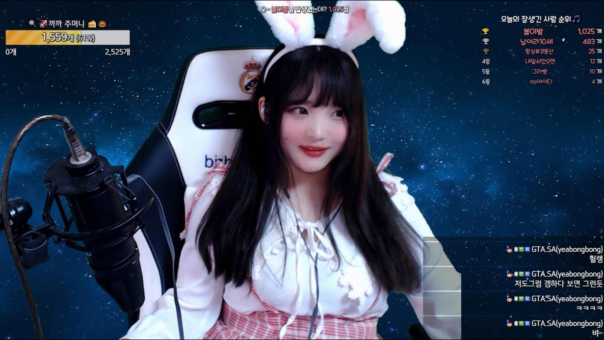 PS5 디오더1886 켠왕 | SOOP VOD