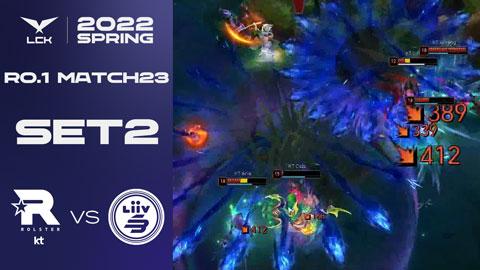 [KT vs LSB] 2세트 / 2022 LCK 스프링 | SOOP VOD