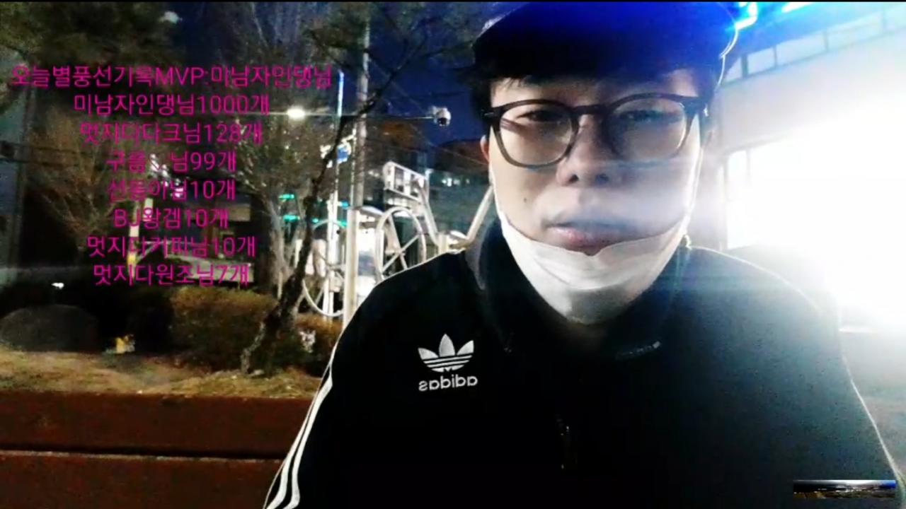 야브 3부 베비되는날 햄버거 다먹고 무료타로 고민타로 띠운세 봐줍니다 집가는길방송하기 복채추천즐찾 맞추맞즐 윽박 타로명당 타로