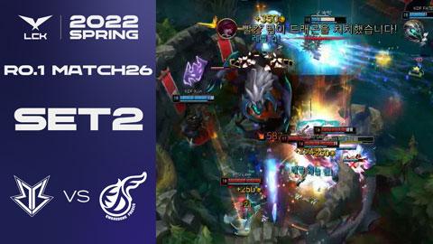 [BRO vs KDF] 2세트 / 2022 LCK 스프링 | SOOP VOD