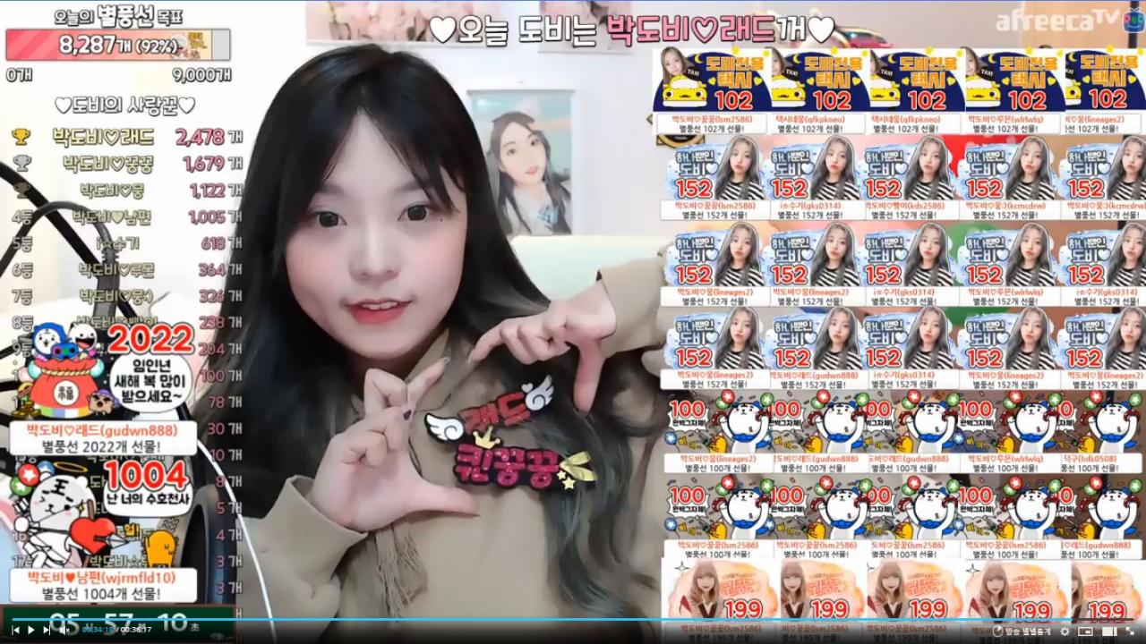 1월30일♥킹ㅡ래ㅡ드💗도대체너란래드뭐야대체뭘한거야매일이핫래드래드해💗♥꿍ㅡ꿍💗새해소망은역대급아름다워💗♥뭉ㅡ이💗다들여기모여