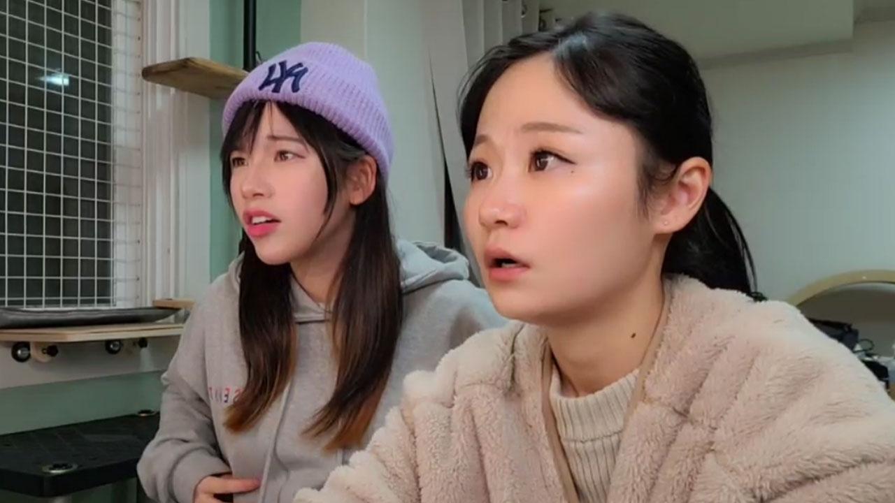 일본인bj유이x유리 전야제이다 | SOOP VOD