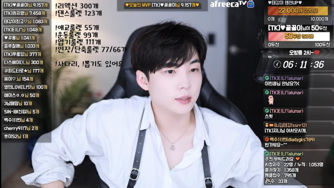 오늘도 젖어따 항♥ 아이돌출신♥태카인제로투 맛집♥모든댄스가능♥섹시댄스신입남캠dslr존잘소통사다리뽑기