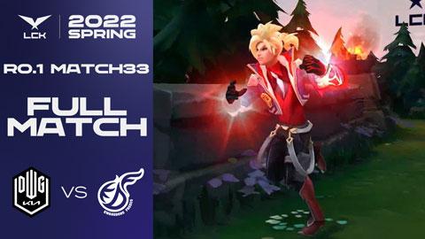 [DK vs KDF] 전체보기 / 2022 LCK 스프링 | SOOP VOD