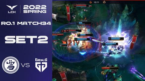[LSB vs GEN] 2세트 / 2022 LCK 스프링 | SOOP VOD