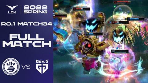 [LSB vs GEN] 1세트 / 2022 LCK 스프링 | SOOP VOD