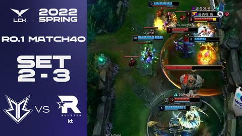 [BRO vs KT] 2,3세트 / 2022 LCK 스프링 | SOOP VOD