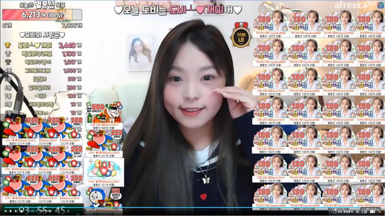 2월17일♥개ㅡ미💛80되는그날까지갸미가통통키워쟈💕래ㅡ드💛짝지는못참즤내짝지로래드는못참쥐💕맹ㅡ이💛너랑함께라면호로록라면먹구갈뤠