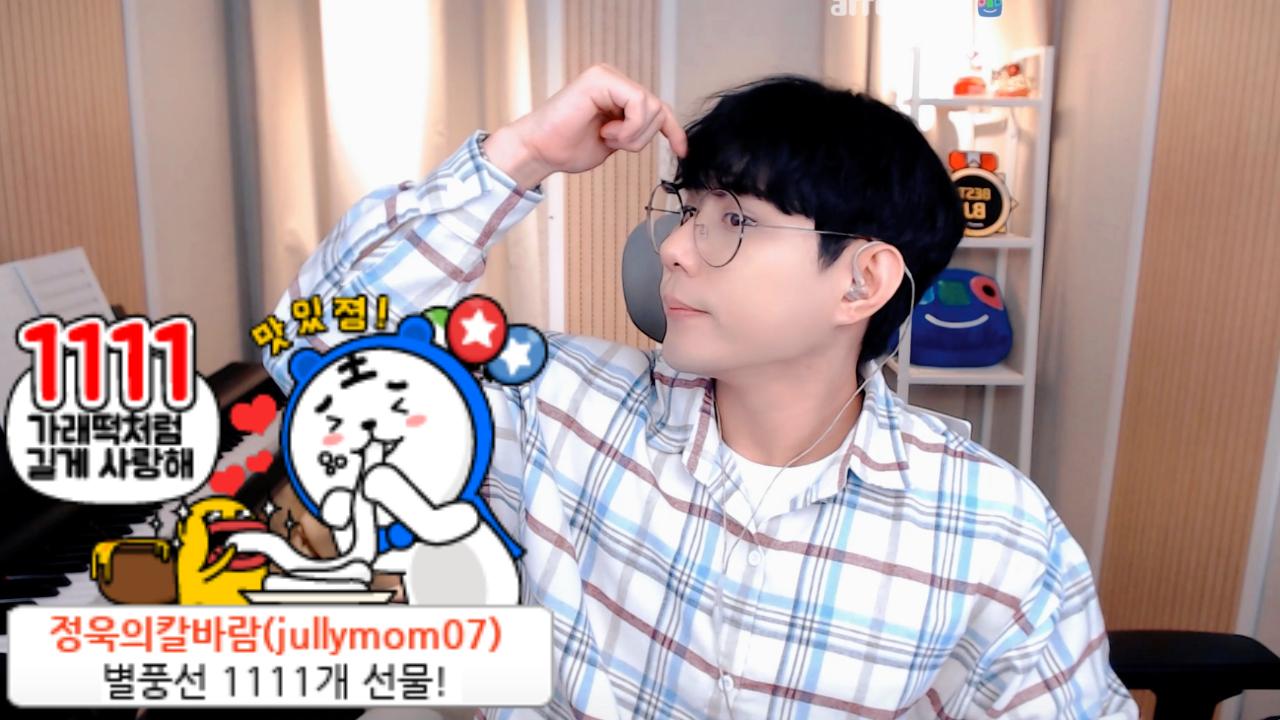 996일차 신청곡은 언제나 환영프로채팅러 귀인님 어서오세요신청곡노래너목보3소통음악고민슈주려욱동생새해힐링