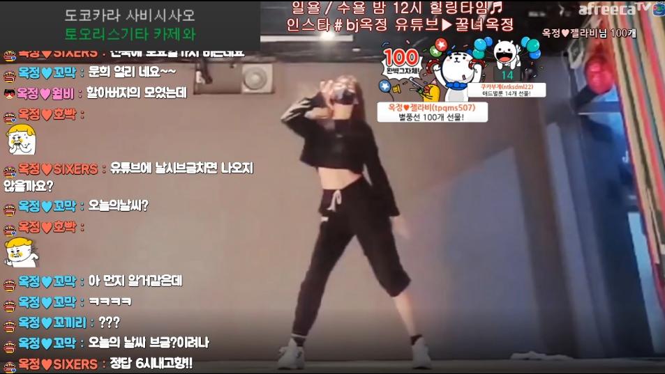 220317 옥정 힐링라디오♥팬가입♥퀵뷰이벤트中♥귀르가즘♥꿀성대女♥검정고무신♥멜론발라드댄스수면음악꿀잠방송목소리소통사연신청곡