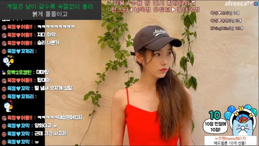 220411 옥정 힐링라디오♥팬가입♥퀵뷰이벤트中♥귀르가즘♥꿀성대女♥검정고무신♥멜론발라드댄스수면음악꿀잠방송목소리소통사연신청곡