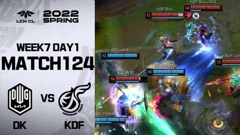 [DK vs KDF] / 2022 LCK CL 스프링 | SOOP VOD