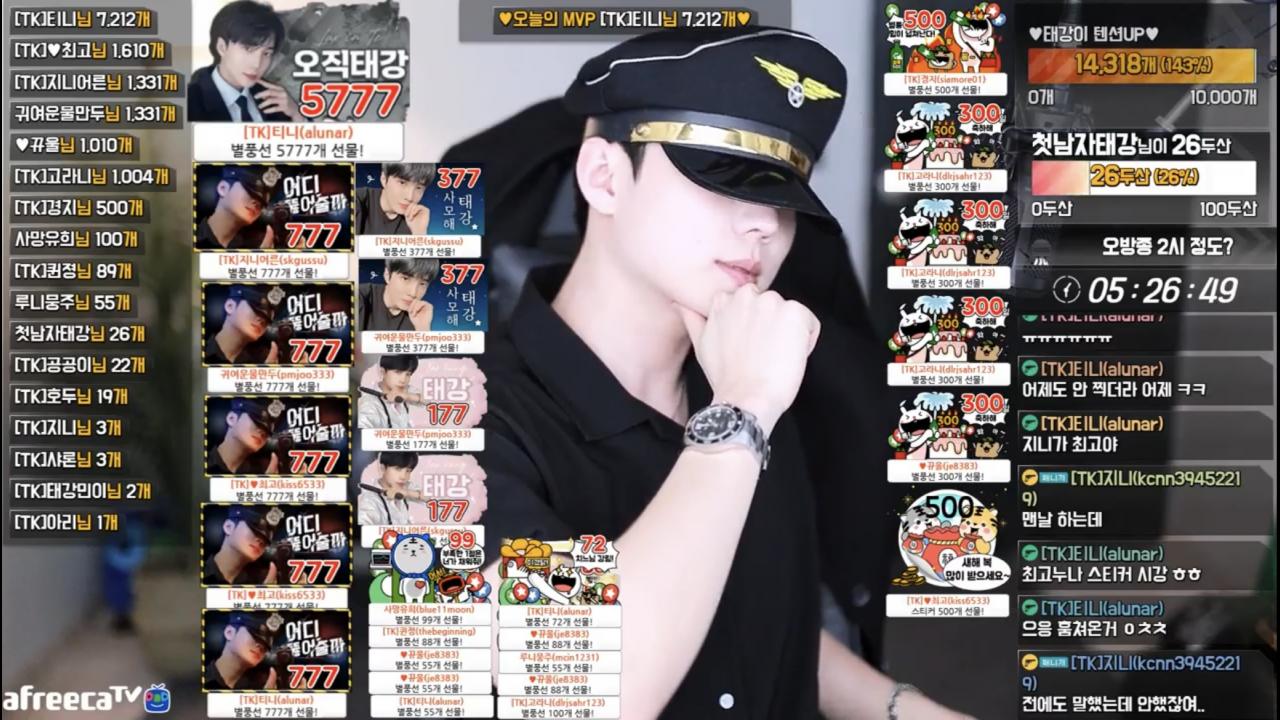 ♥월초 역팬10이벤트♥남캠 섹ㅅㅣ댄스 끝판왕♥아이돌출신♥모든댄스가능★코카인섹아노제로투 맛집♥신입남캠dslr존잘소통