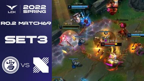 [LSB vs DRX] 3세트 / 2022 LCK 스프링 | SOOP VOD