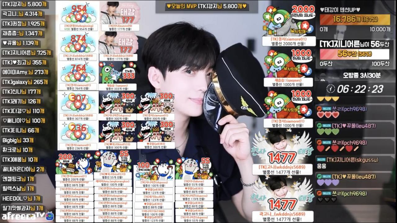 요즘 제일 핫한 남자 🔥 악 뜨가왘 🧡아이돌출신♥모든댄스가능★코카인섹아노제로투 맛집♥신입남캠dslr존잘소통
