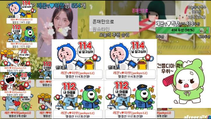 생 1147일퀵뷰팬갑10개이상♥머물러요♥즐찾♥신청곡 받음♥들을수록 더 끌리는 음악♥라디오♥힐링♥감성♥멜론♥수면♥asmr