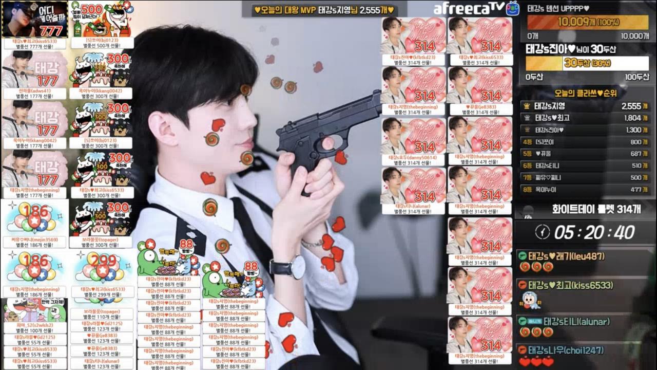 🤍화이트데이 314 이벤트 룰렛🤍모든댄스가능★태카인섹아노제로투 맛집♥신입남캠dslr존잘소통사다리뽑기얼평고민