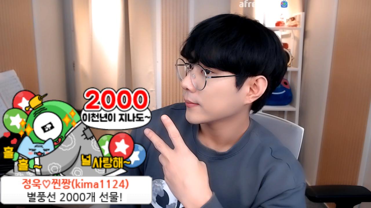 봄봄봄 봄이 왔네요~~보고싶은 사람들이 많다찐짱누나 15등신청곡노래너목보3소통음악고민슈주려욱동생새해힐링