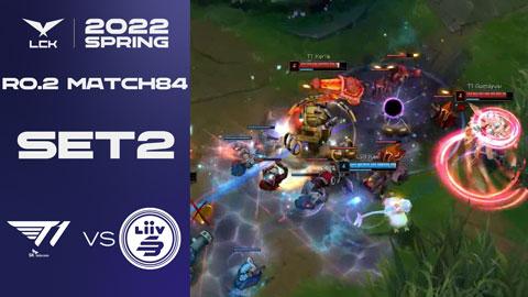 [T1 vs LSB] 2세트 / 2022 LCK 스프링 | SOOP VOD