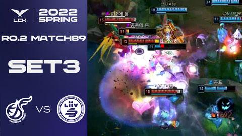 [KDF vs LSB] 3세트 / 2022 LCK 스프링 | SOOP VOD