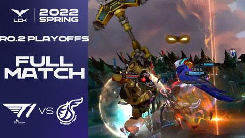 [T1 vs KDF] 1세트 / 2022 LCK 스프링 플레이오프 2라운드 | SOOP VOD