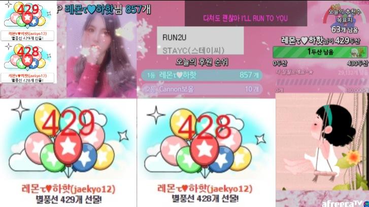 생 4294287일퀵뷰팬갑10개이상♥머물러요♥즐찾♥신청곡 받음♥들을수록 더 끌리는 음악♥라디오♥힐링♥감성♥멜론♥수면♥
