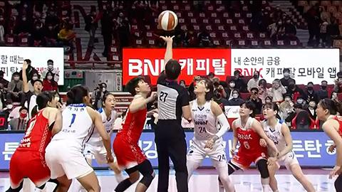 [3월 27일] BNK썸 vs 우리은행 경기 다시보기 | SOOP VOD