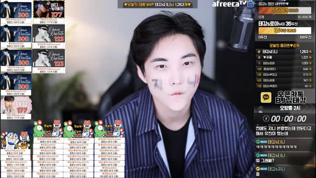 ♥남캠 섹시댄스 1티어 맛집♥태카인섹아노제로투♥아이돌출신모든댄스가능★♥신입남캠dslr소통사다리뽑기고민존잘먹방